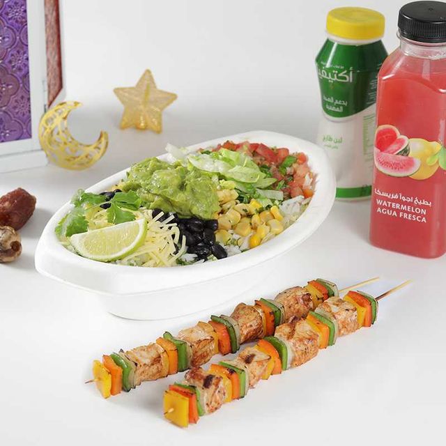 Fire Grill Delivery Menu in Riyadh | HungerStation Saudi Arabia