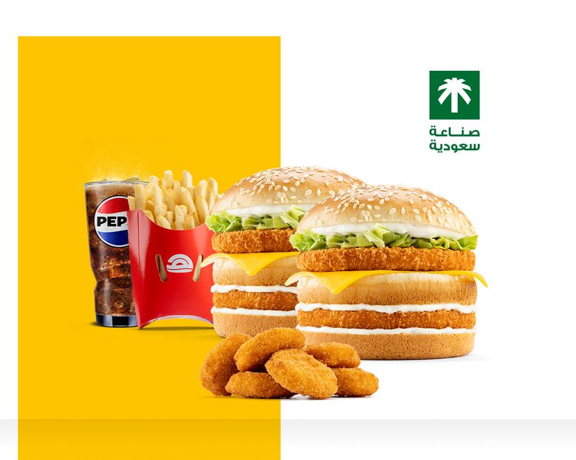Herfy Delivery Menu in Riyadh | HungerStation Saudi Arabia