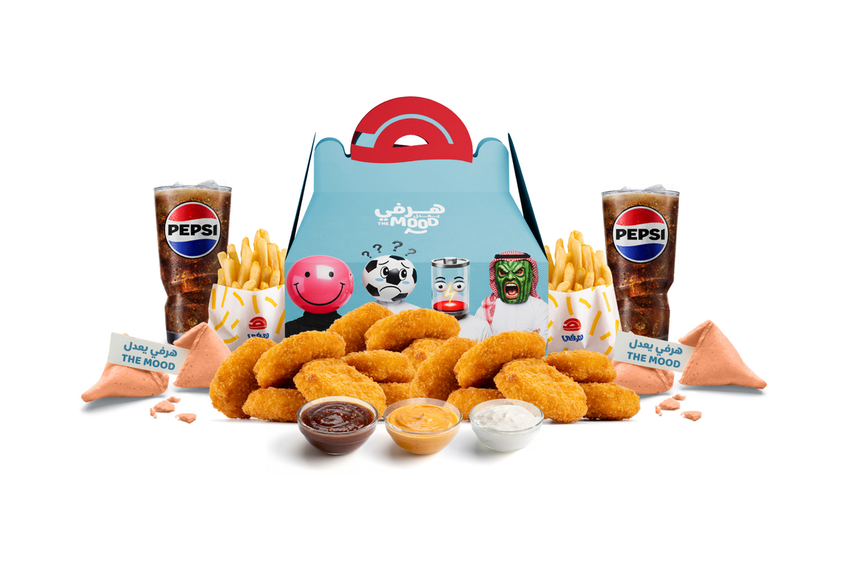 Order online from Herfy restaurants | HungerStation