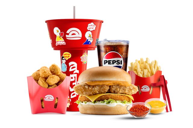 Herfy Delivery Menu in Riyadh | HungerStation Saudi Arabia