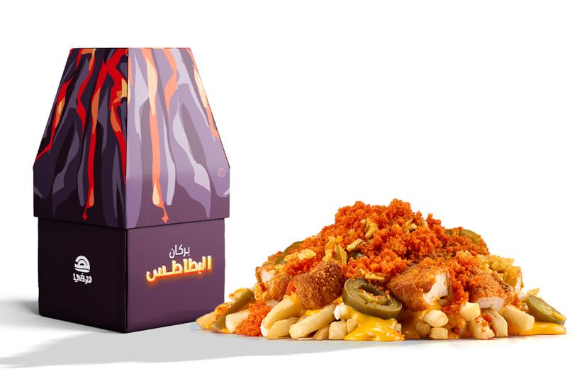 Herfy Delivery Menu in Riyadh | HungerStation Saudi Arabia