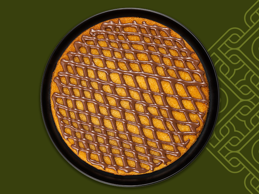 Kunafa Al Taweel Delivery Menu in As Sulaymaniyah | HungerStation Saudi ...