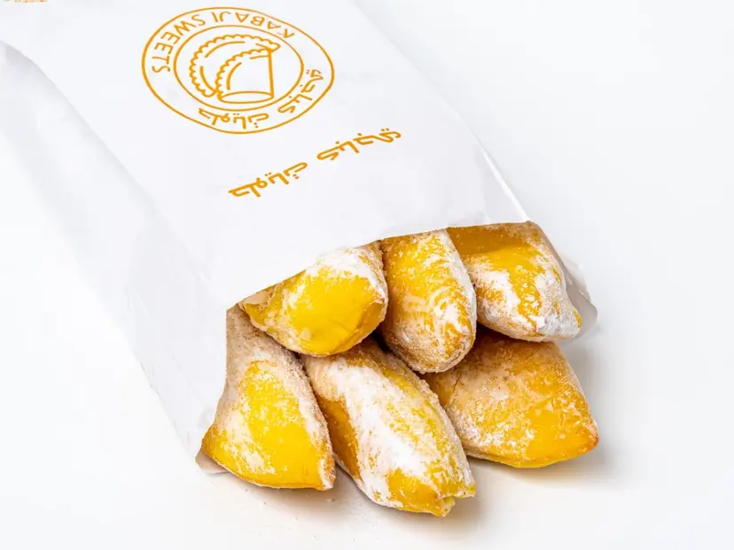 Kabaji Sweets Delivery Menu in Al Bustan | HungerStation Saudi Arabia