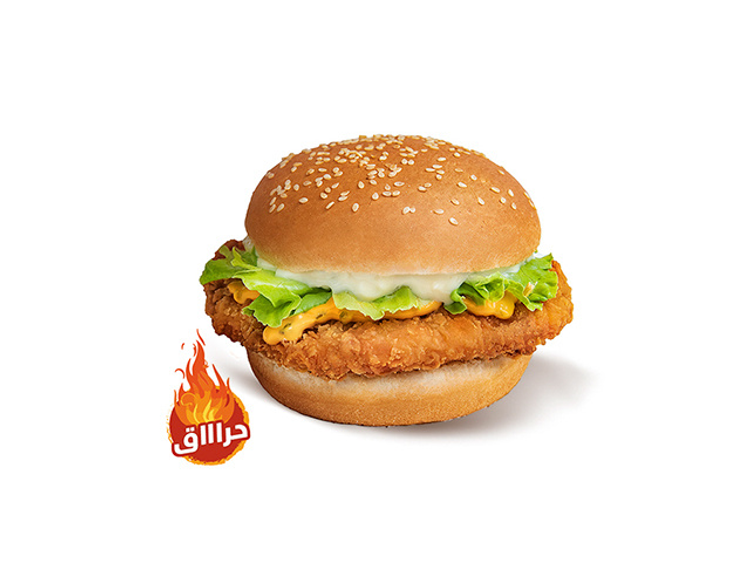 Kudu Delivery Menu in Sultanah | HungerStation Saudi Arabia