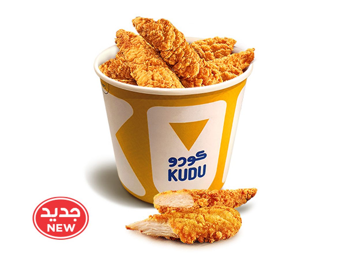 Order online from Kudu restaurants | HungerStation