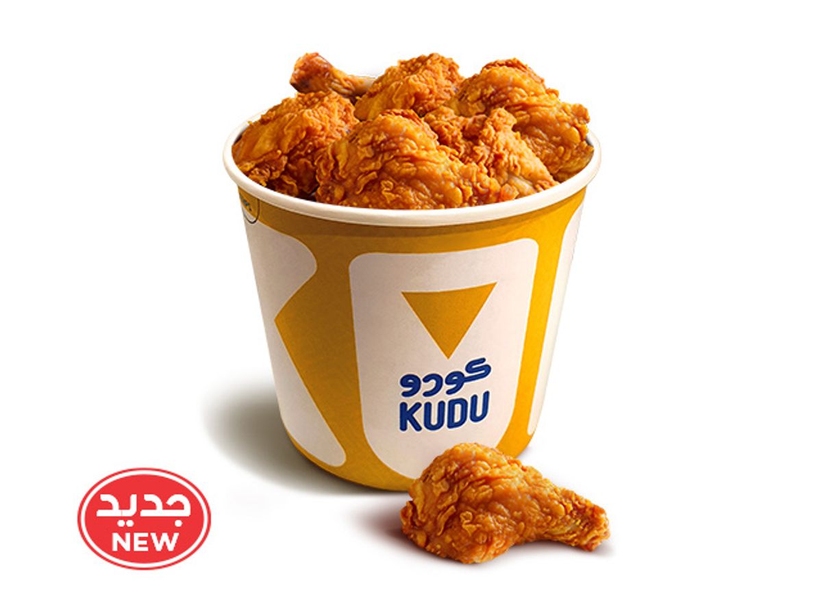 Kudu Delivery Menu in Sultanah | HungerStation Saudi Arabia