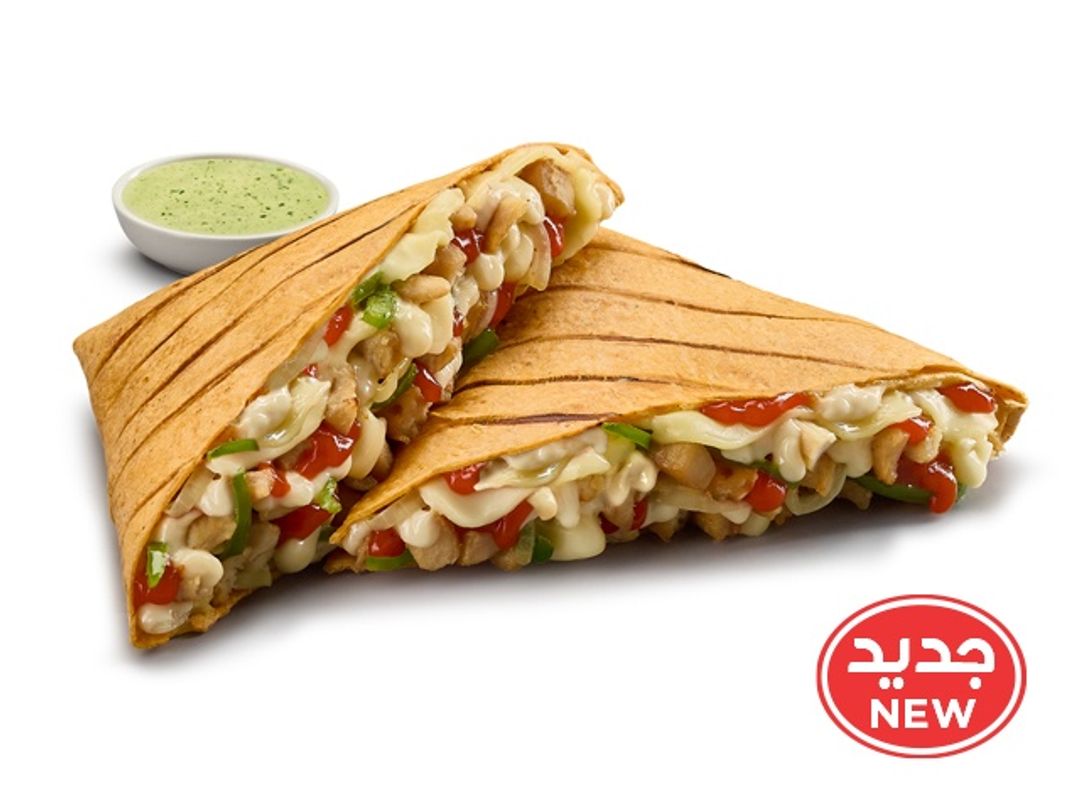 Kudu Delivery Menu in Sultanah | HungerStation Saudi Arabia