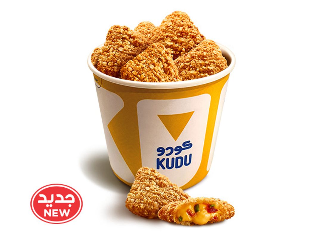 Kudu Delivery Menu in Sultanah | HungerStation Saudi Arabia