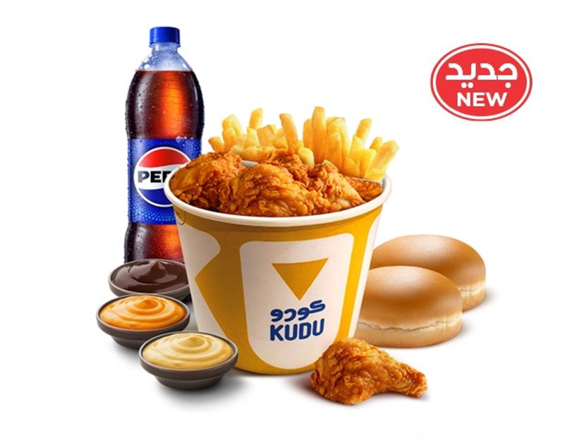 Kudu Delivery Menu in Sultanah | HungerStation Saudi Arabia