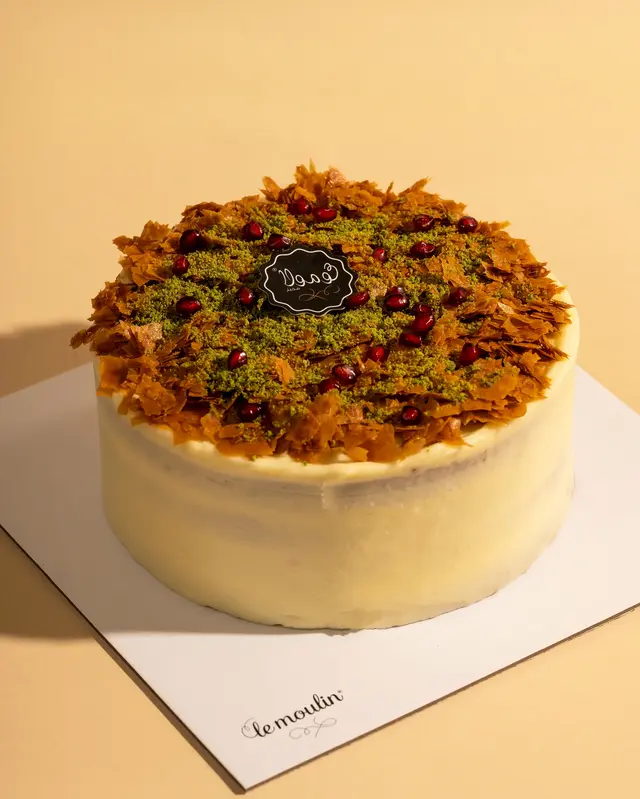 Le Moulin Bakery Delivery Menu in Faiha | HungerStation Saudi Arabia