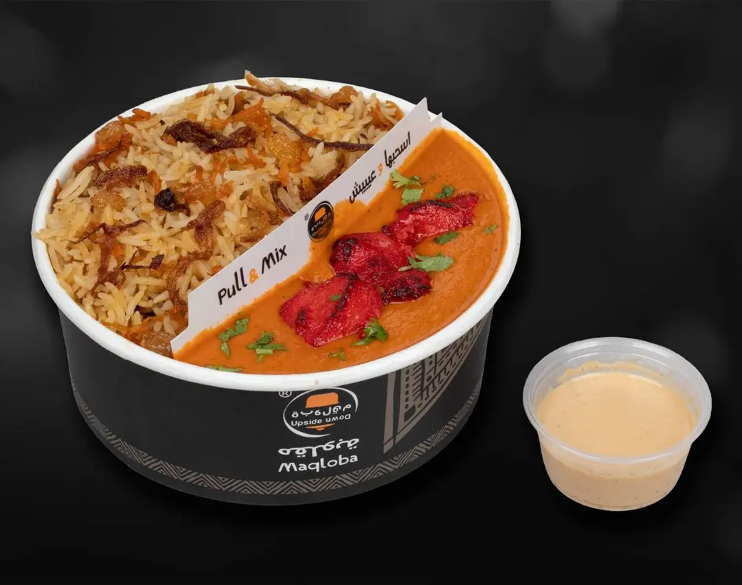 Maqloba Delivery Menu in Riyadh | HungerStation Saudi Arabia