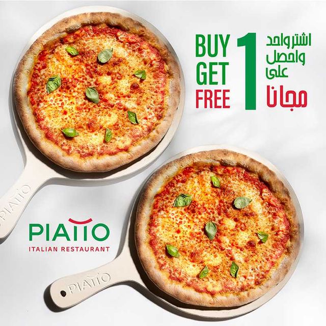 Order online from Piatto restaurants | HungerStation