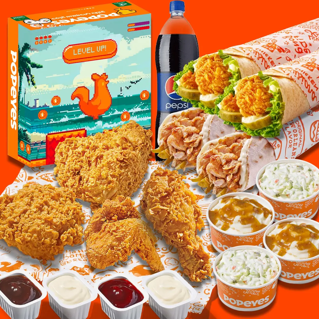 Popeyes Delivery Menu in Riyadh | HungerStation Saudi Arabia