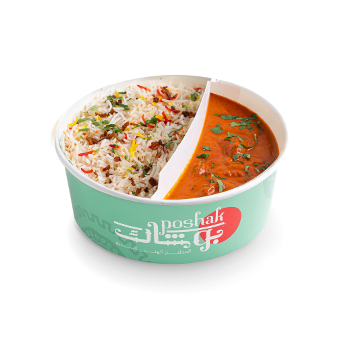 POSHAK Delivery Menu in Madinat Al Umal | HungerStation Saudi Arabia