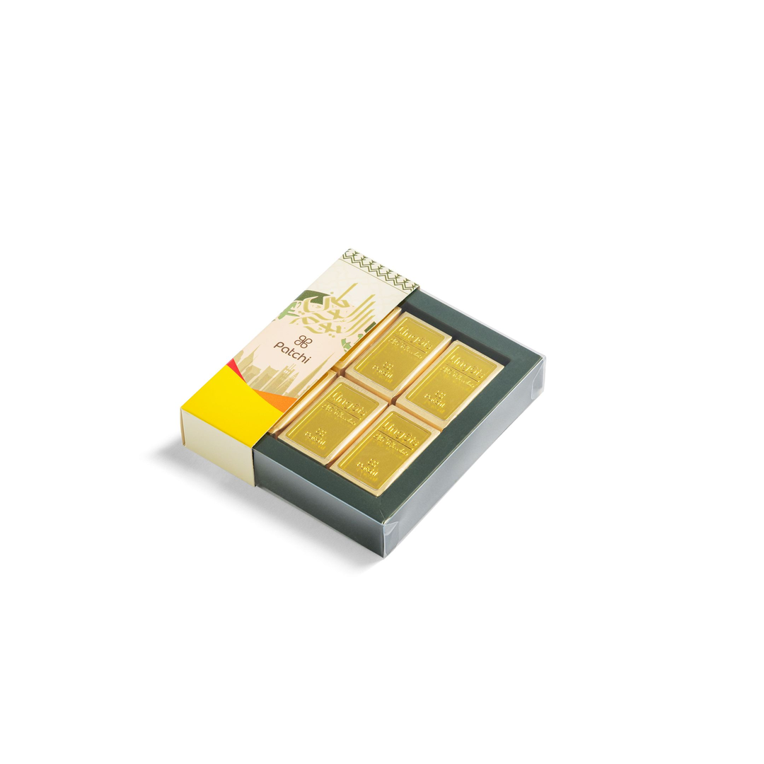 Order online from Patchi restaurants | HungerStation