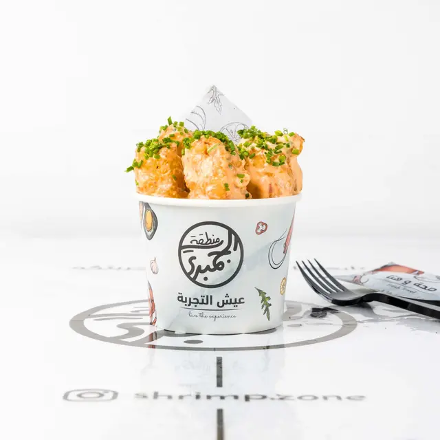 Order online from Shrimp Zone restaurants | HungerStation