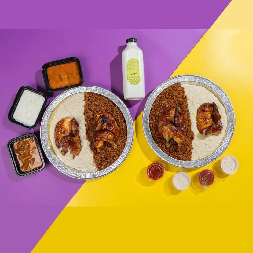 Slikco Delivery Menu in Boulevard | HungerStation Saudi Arabia