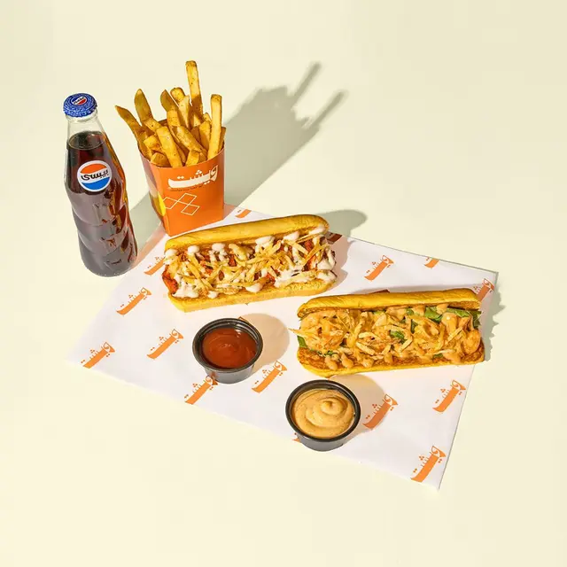 wicht Delivery Menu in Al Amir Fawaz Ash Shamaly | HungerStation Saudi ...