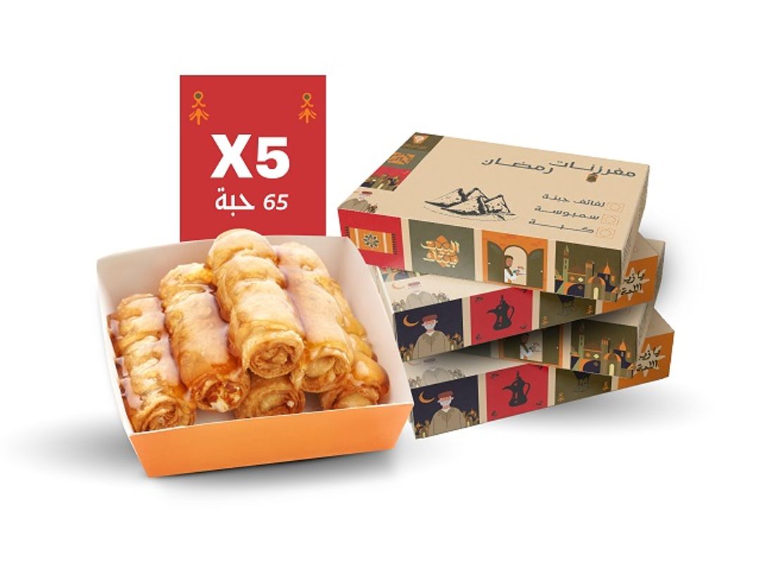 Order online from Shawarma House restaurants | HungerStation