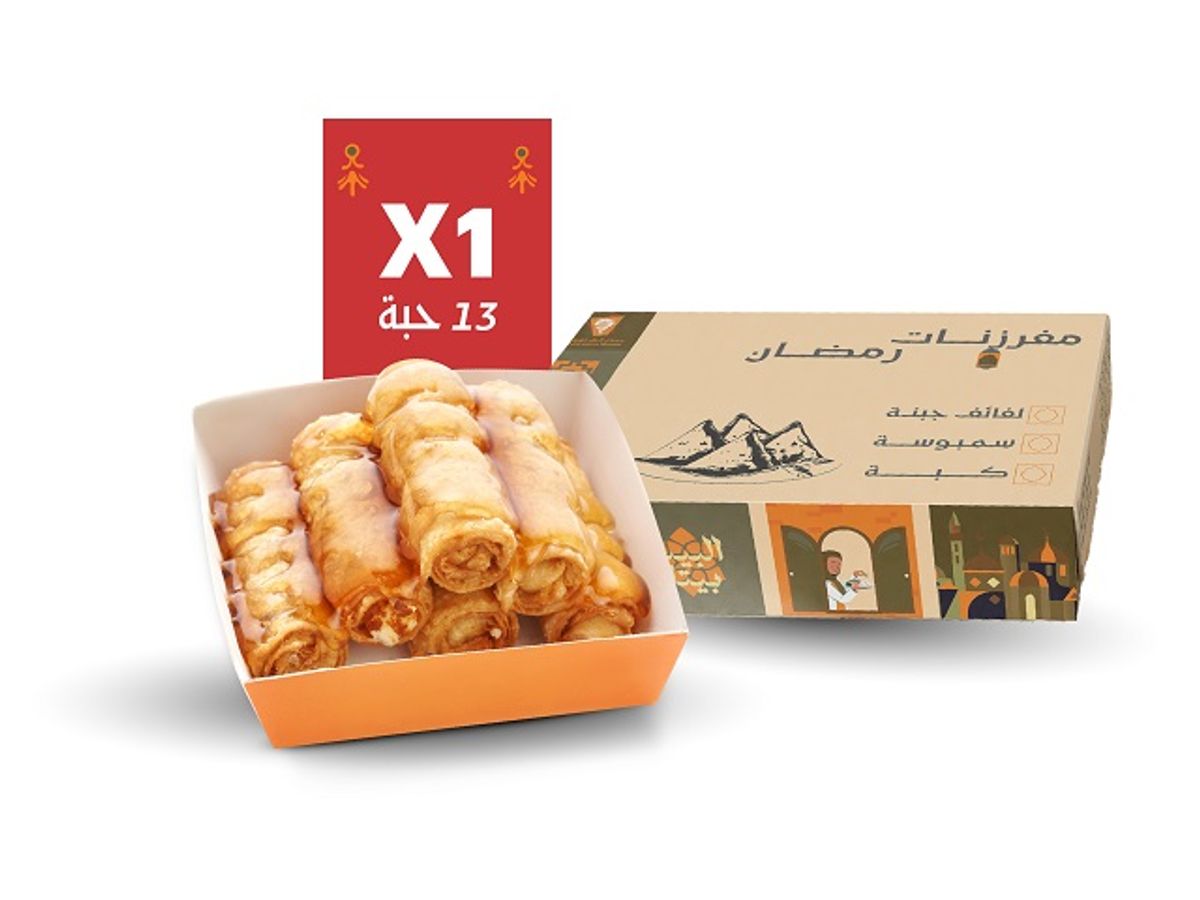 Order online from Shawarma House restaurants | HungerStation