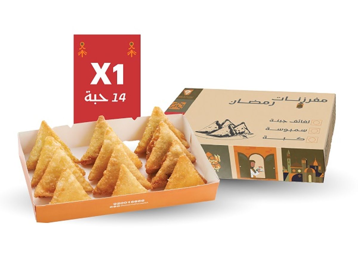 Order online from Shawarma House restaurants | HungerStation