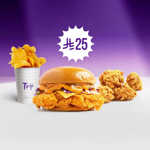 Trip Delivery Menu in As Salmaniyah Ash Shamaliyah | HungerStation ...