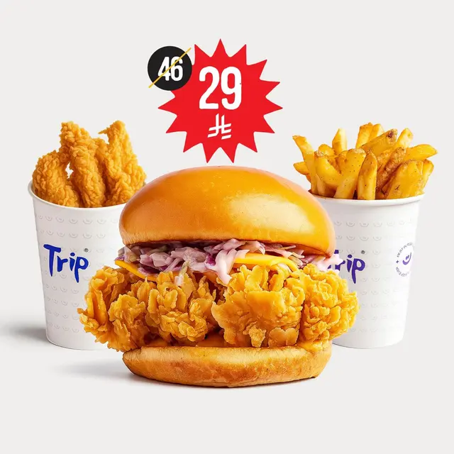 Trip Delivery Menu in As Salmaniyah Ash Shamaliyah | HungerStation ...