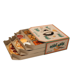 Maestro Pizza Delivery Menu in Riyadh | HungerStation Saudi Arabia