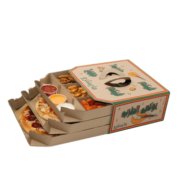 Maestro Pizza Delivery Menu in Riyadh | HungerStation Saudi Arabia