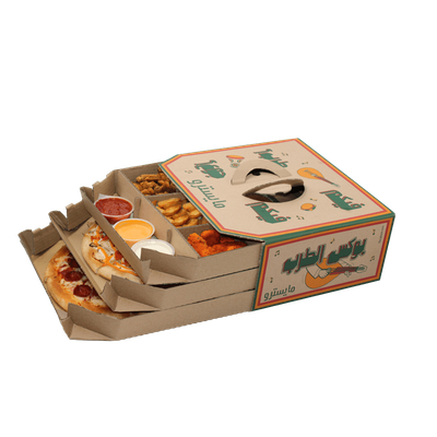 Maestro Pizza Delivery Menu in Riyadh | HungerStation Saudi Arabia