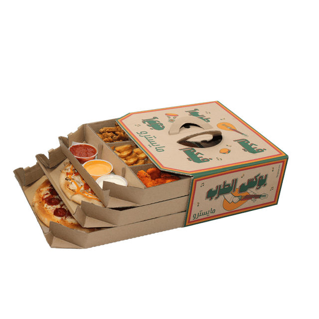 Maestro Pizza Delivery Menu in Riyadh | HungerStation Saudi Arabia