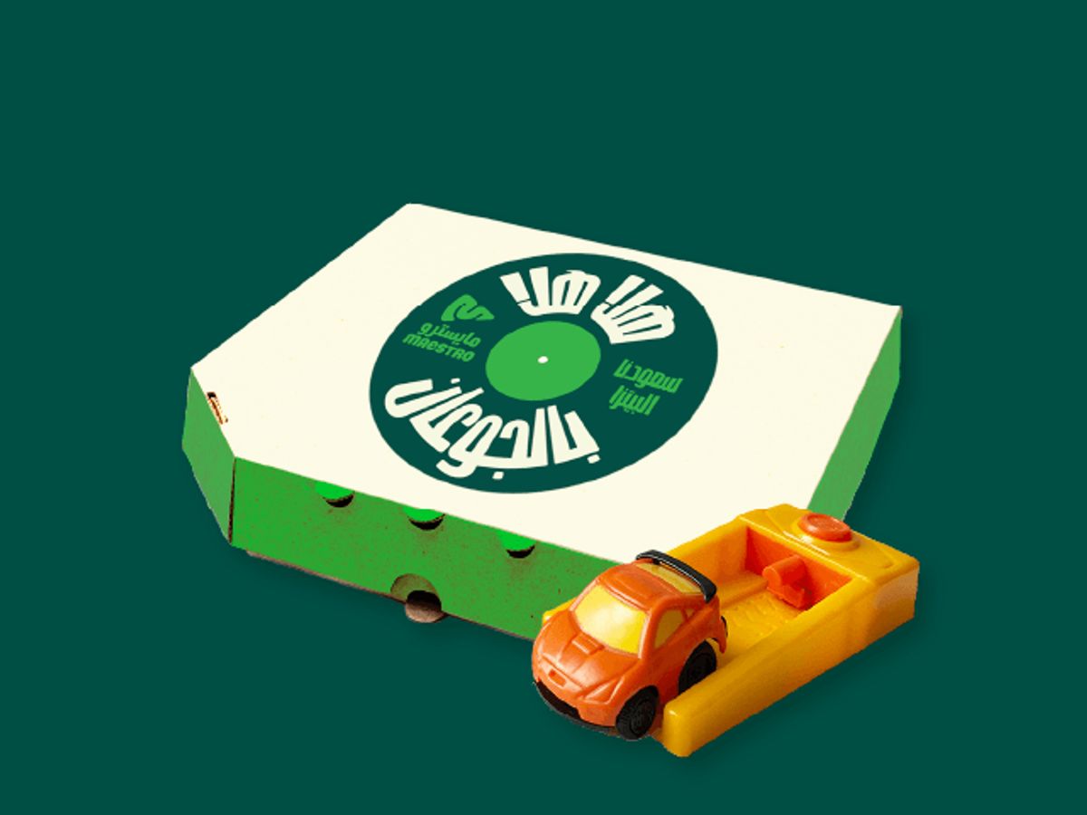 Maestro pizza Delivery Menu in Riyadh | Hungerstation Saudi Arabia
