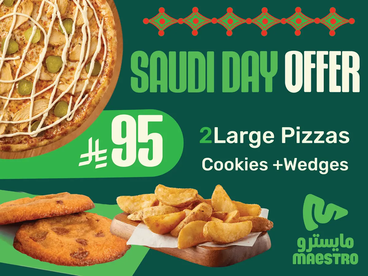 Maestro Pizza Delivery Menu in Riyadh | HungerStation Saudi Arabia