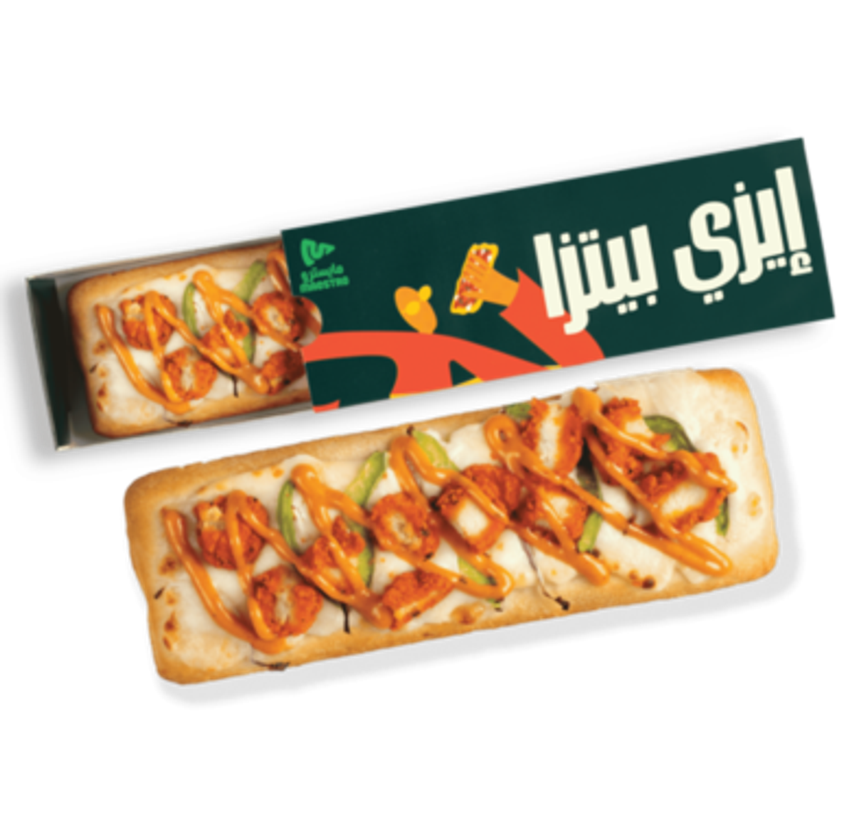 Maestro Pizza Delivery Menu in Riyadh | Hungerstation Saudi Arabia