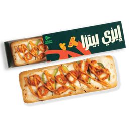 Maestro Pizza Delivery Menu in Riyadh | Hungerstation Saudi Arabia