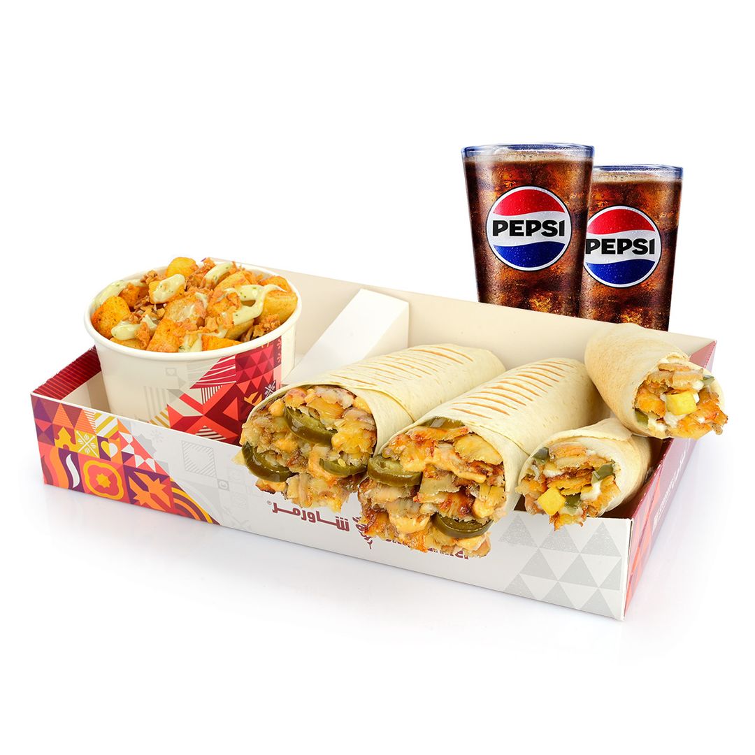 Shawarmer Delivery Menu in Riyadh | Hungerstation Saudi Arabia