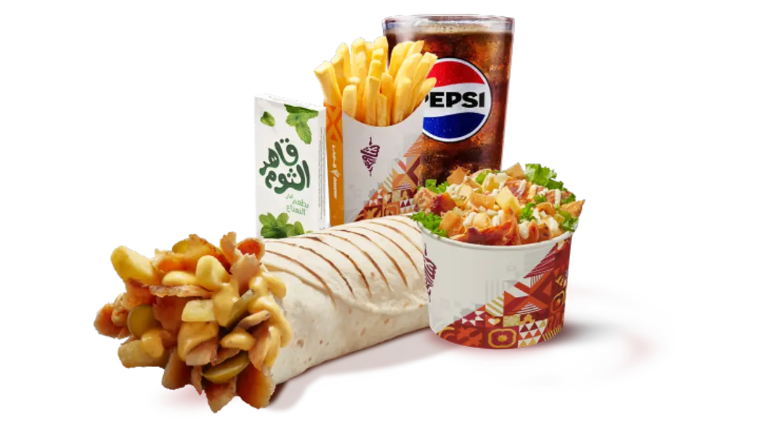 Shawarmer Delivery Menu in Riyadh | HungerStation Saudi Arabia