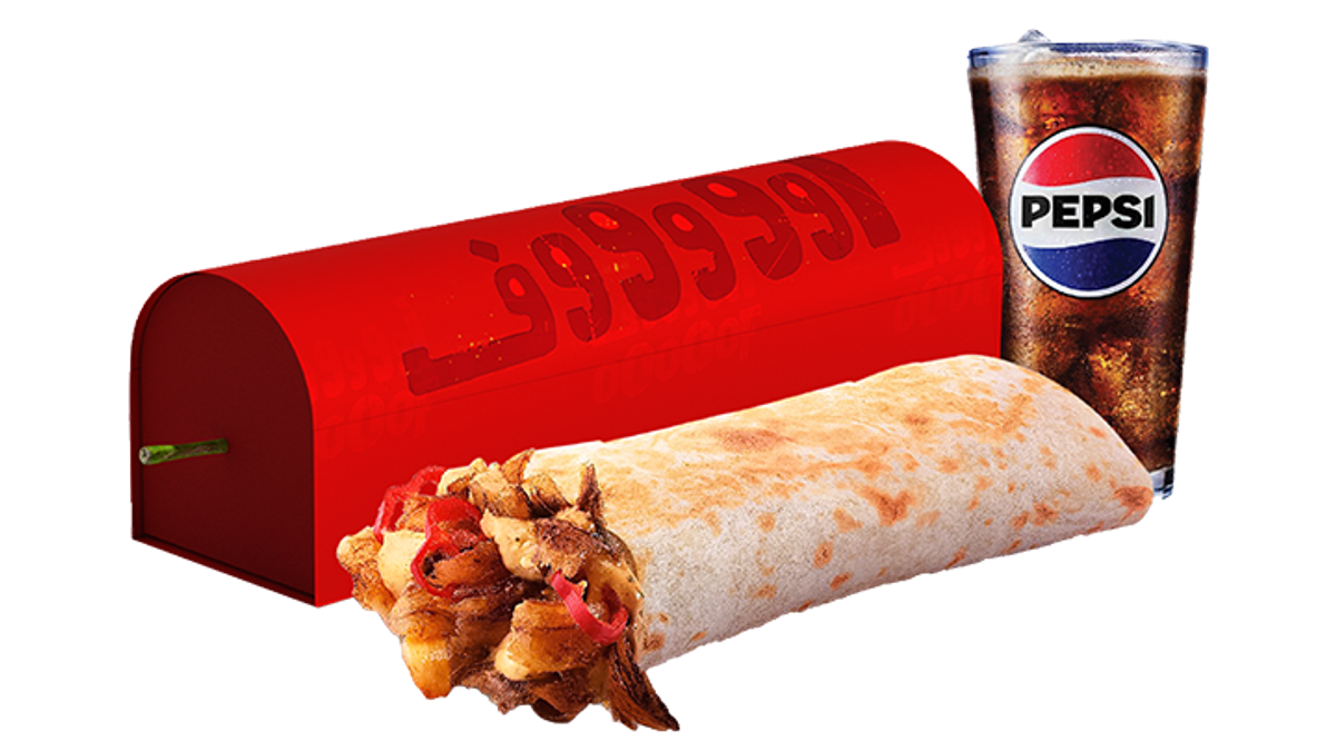Shawarmer Delivery Menu in Riyadh | HungerStation Saudi Arabia
