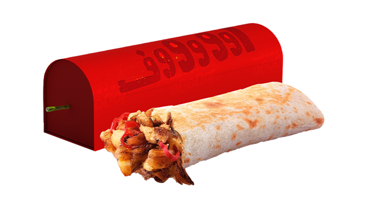 Shawarmer Delivery Menu in Riyadh | HungerStation Saudi Arabia