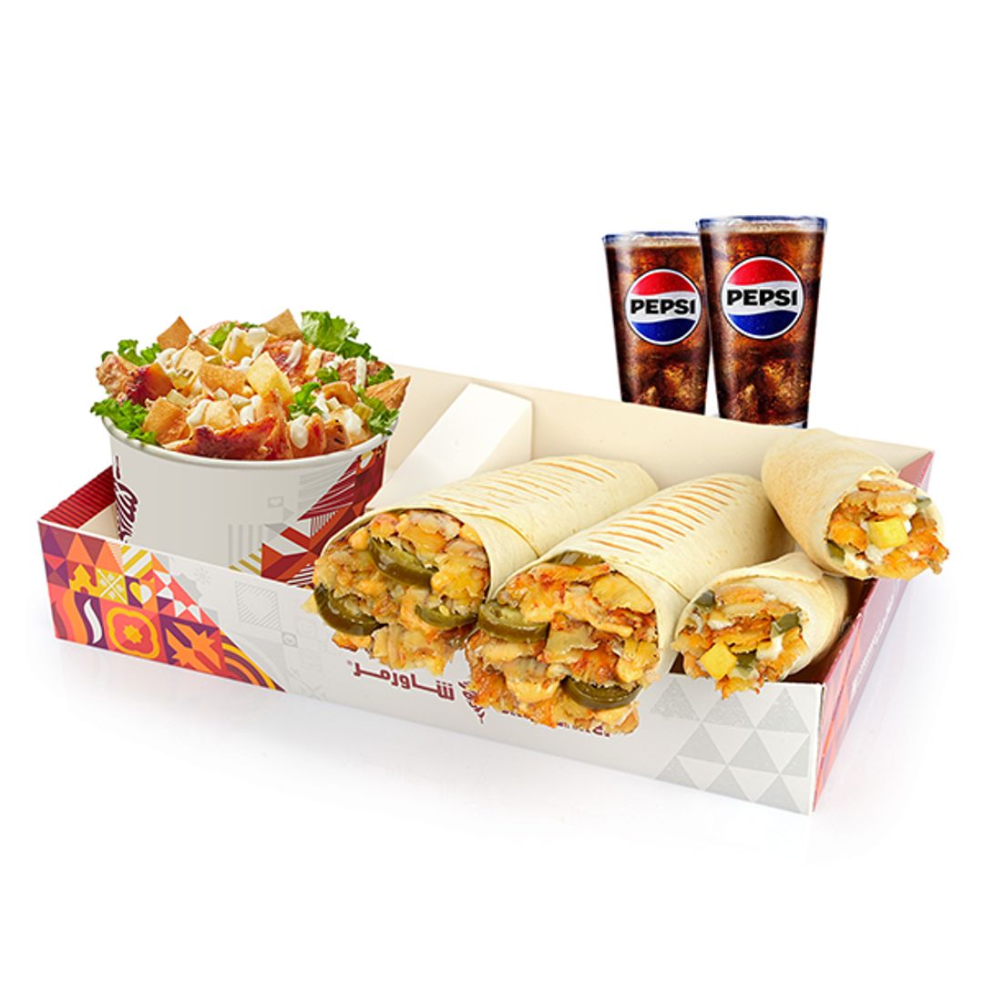 Shawarmer Delivery Menu in Riyadh | HungerStation Saudi Arabia