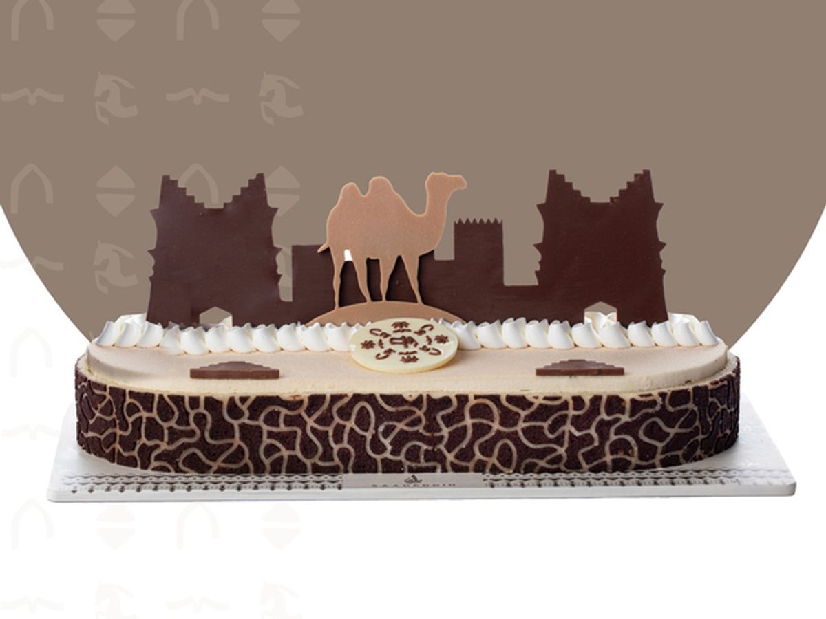 Order online from Saadeddin pastry restaurants | HungerStation