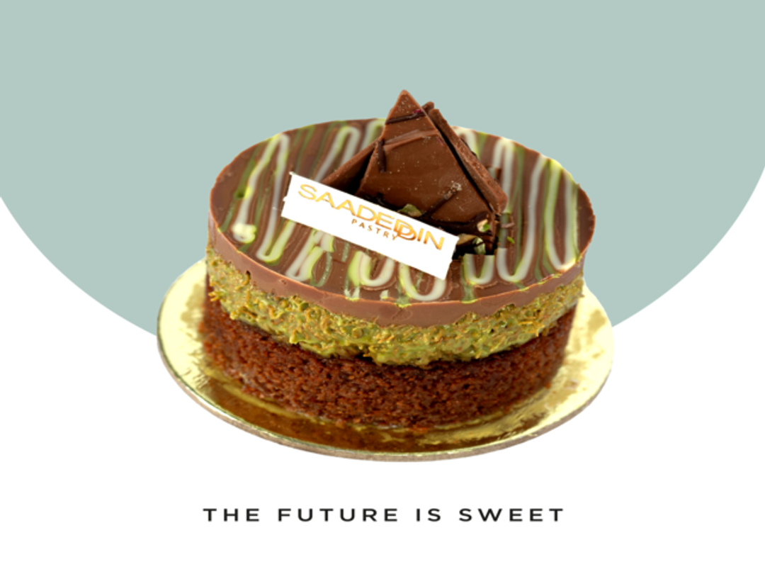 Saadeddin pastry Delivery Menu in Al Ammariyah | HungerStation Saudi Arabia