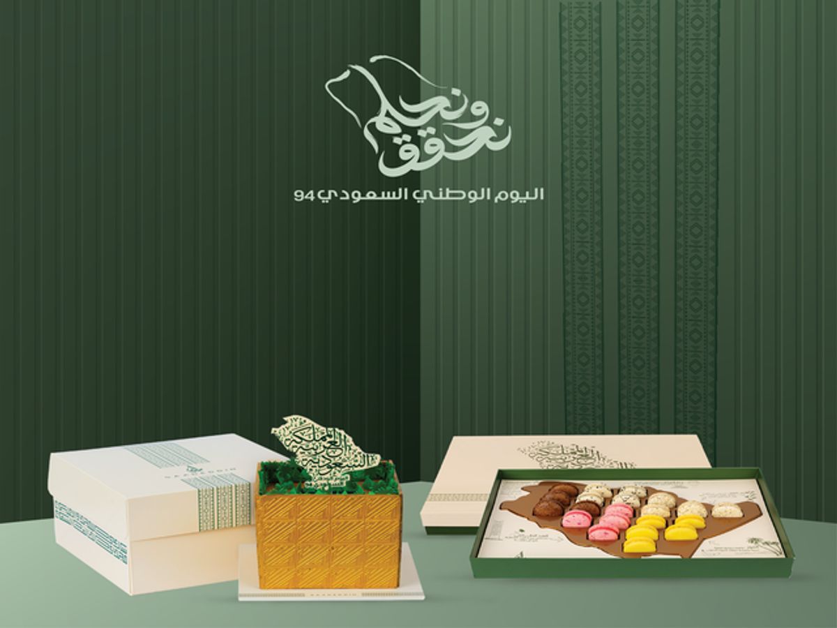Order online from Saadeddin pastry restaurants | HungerStation