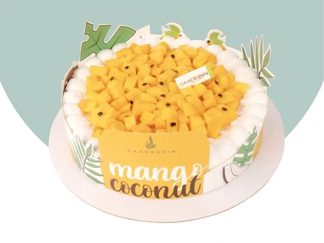 Saadeddin pastry Delivery Menu in Shubra | HungerStation Saudi Arabia