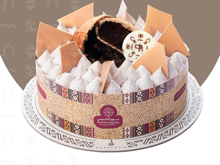 Order online from Saadeddin pastry restaurants | HungerStation