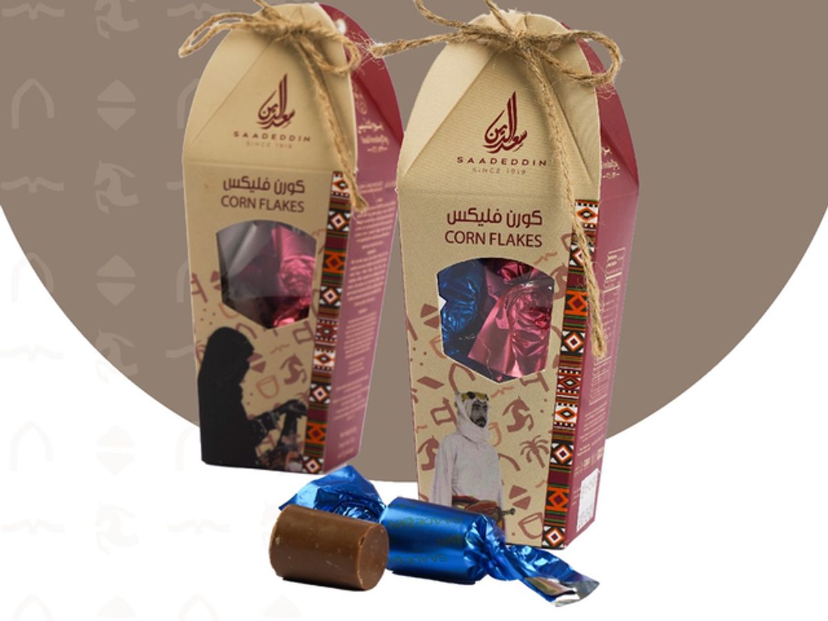 Order online from Saadeddin pastry restaurants | HungerStation