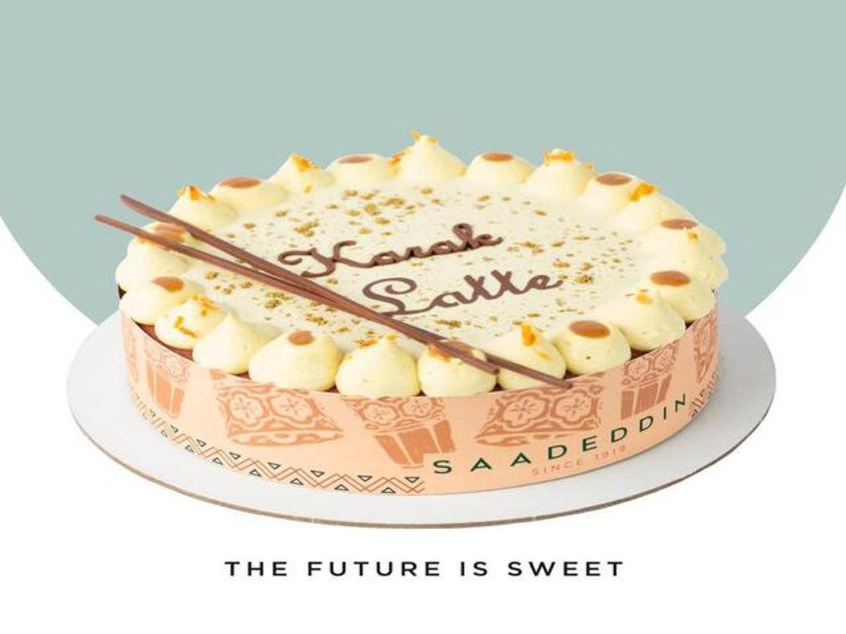 Order online from Saadeddin pastry restaurants | HungerStation