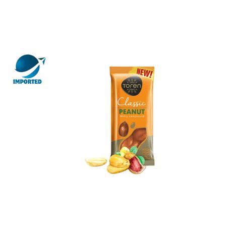 Toren Classic Peanut Compound Chocolate 50g delivery in Bangladesh ...