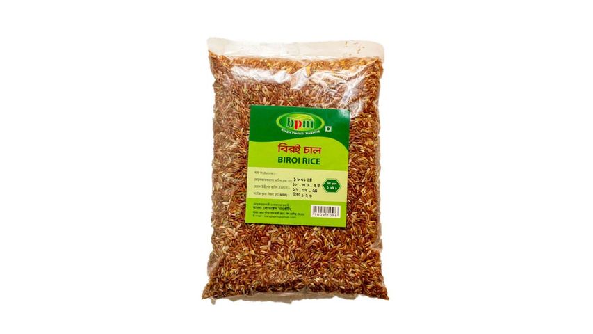 Bpm Biroi Rice 1kg delivery in Bangladesh | foodpanda