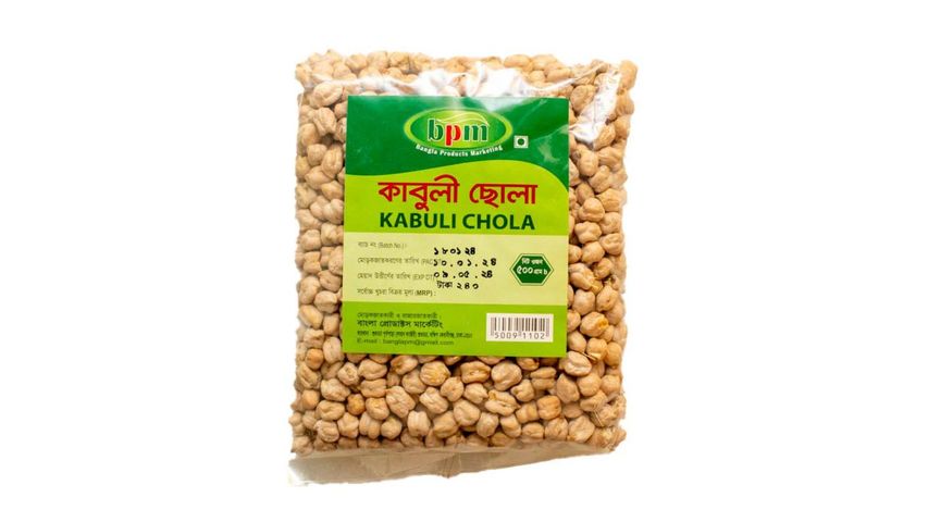 Bpm Kabuli Chola 500g delivery in Bangladesh | foodpanda